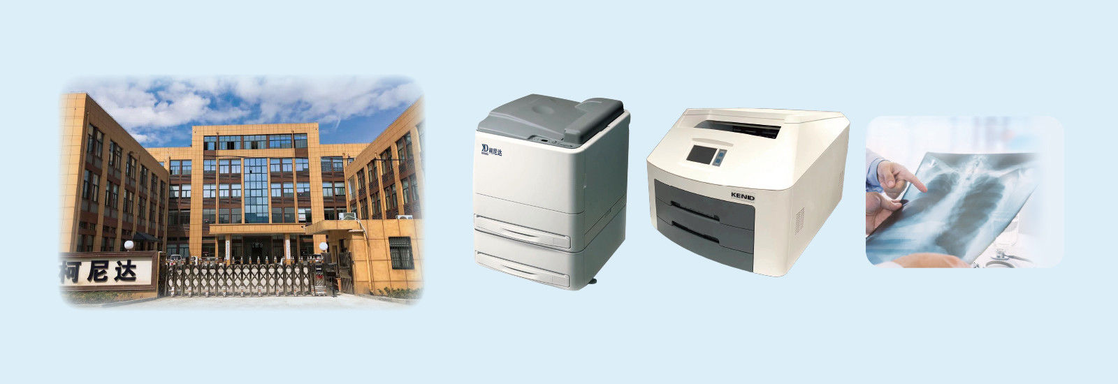 Quality Medical Dry Film & X Ray Dry Film factory from China