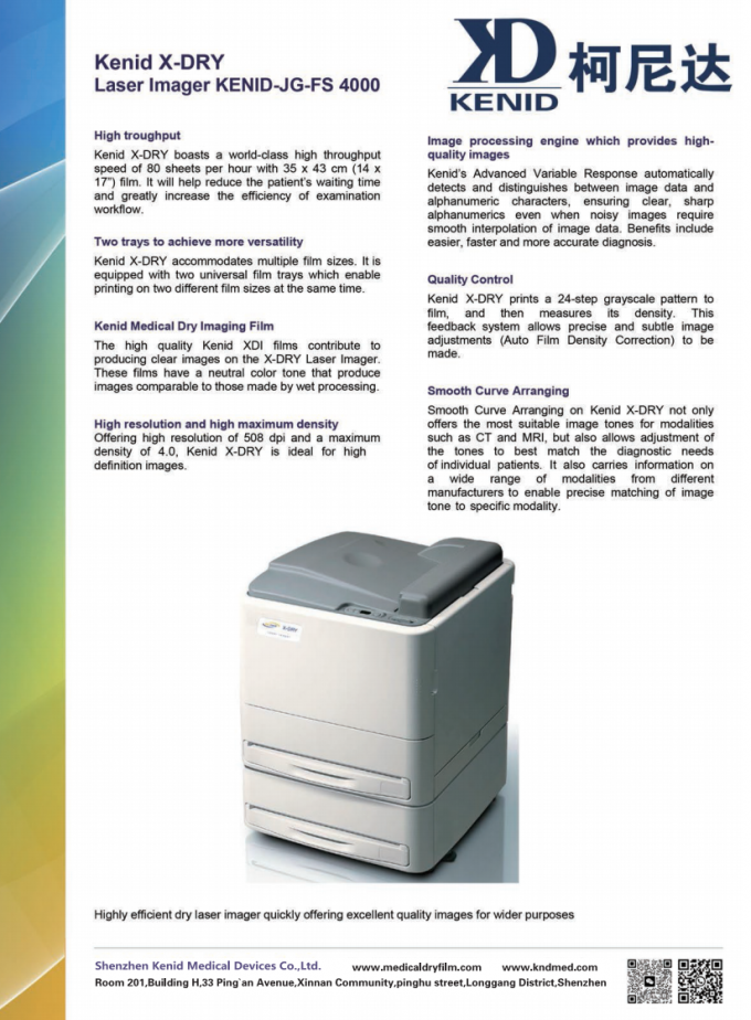 Laser fuji printer