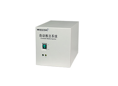 150ml Syringe DSA CT Injection System With Color Touch Screen